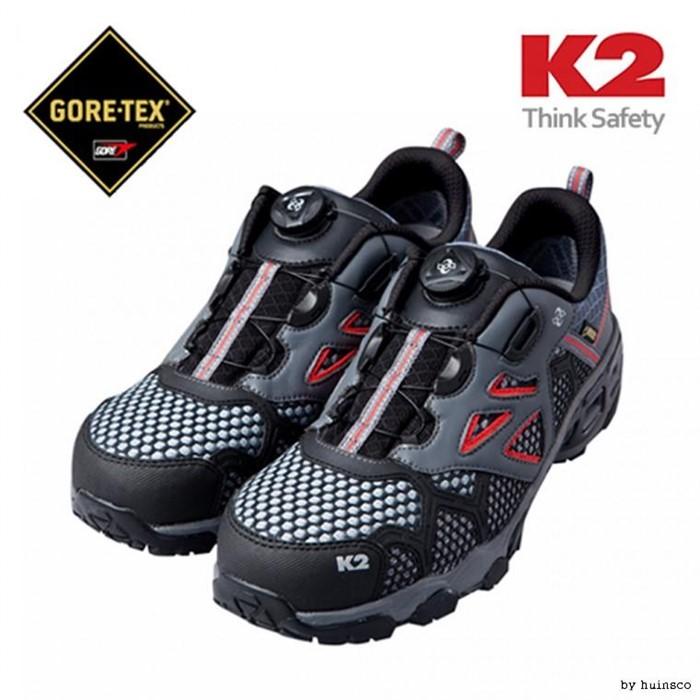 [마물샵] K2 안전화 KG-59 4인치 다이얼 고어텍스 경량